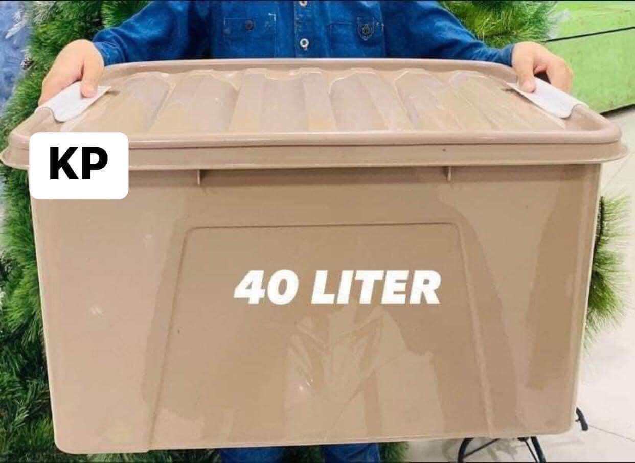 STORAGE BOX MOCHA WITH COVER ( 40 LITERS ) | Lazada PH