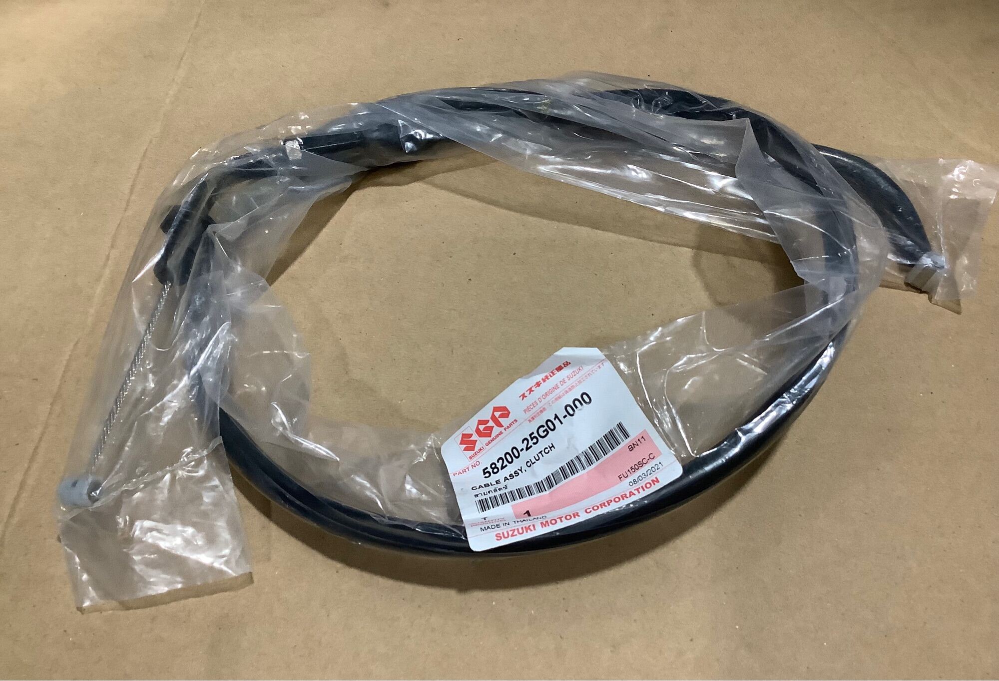 RAIDER 150 CLUTCH CABLE ORIGINAL SUZUKI CARB TYPE | Lazada PH