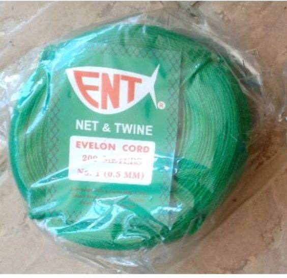 Evelon Cord ENT 200 meters #2 (1mm) LUBID NYLON ROPE POLYYLENE ROPE ...