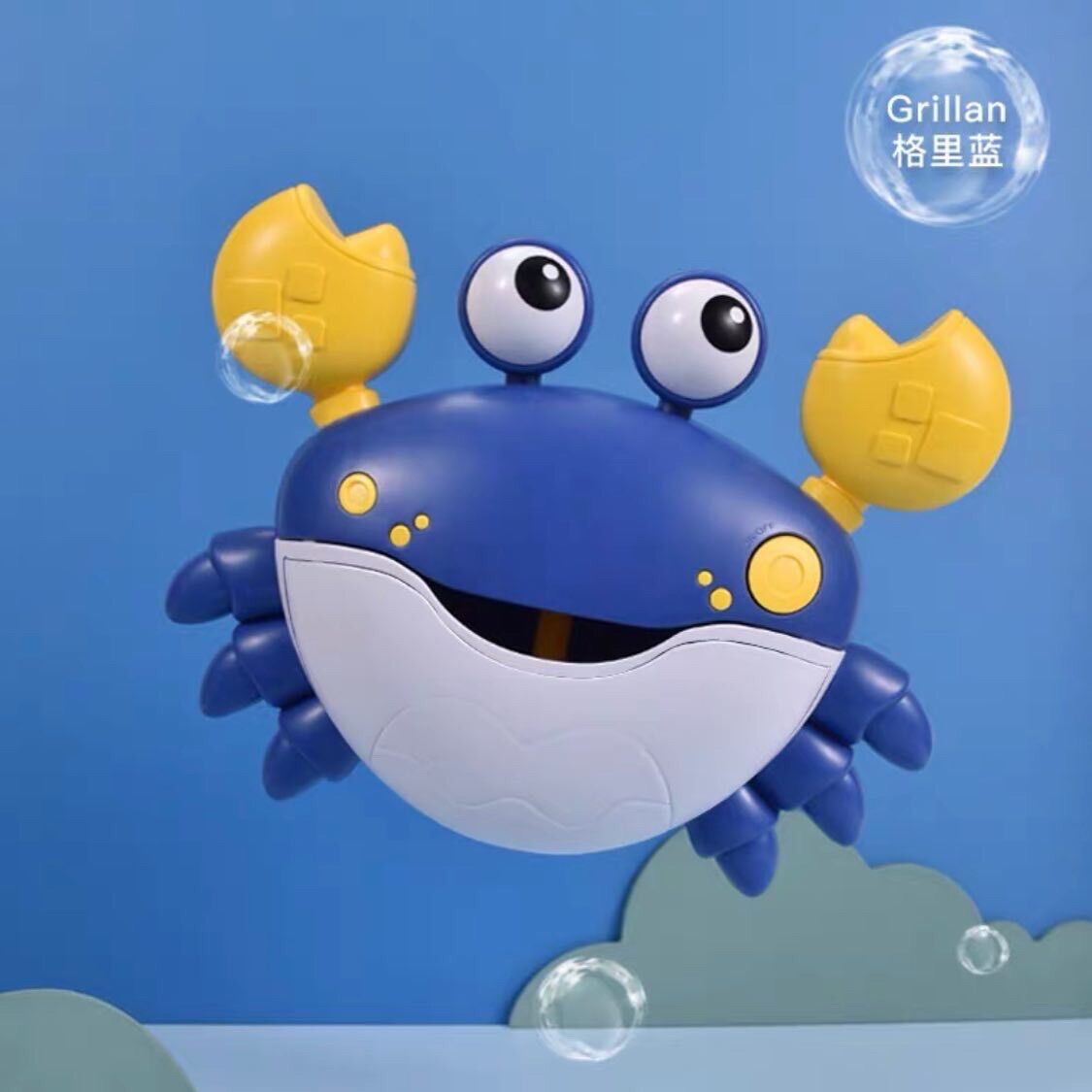 Crab Bubble Machine bath toys - Blue Elephant Ph | Lazada PH