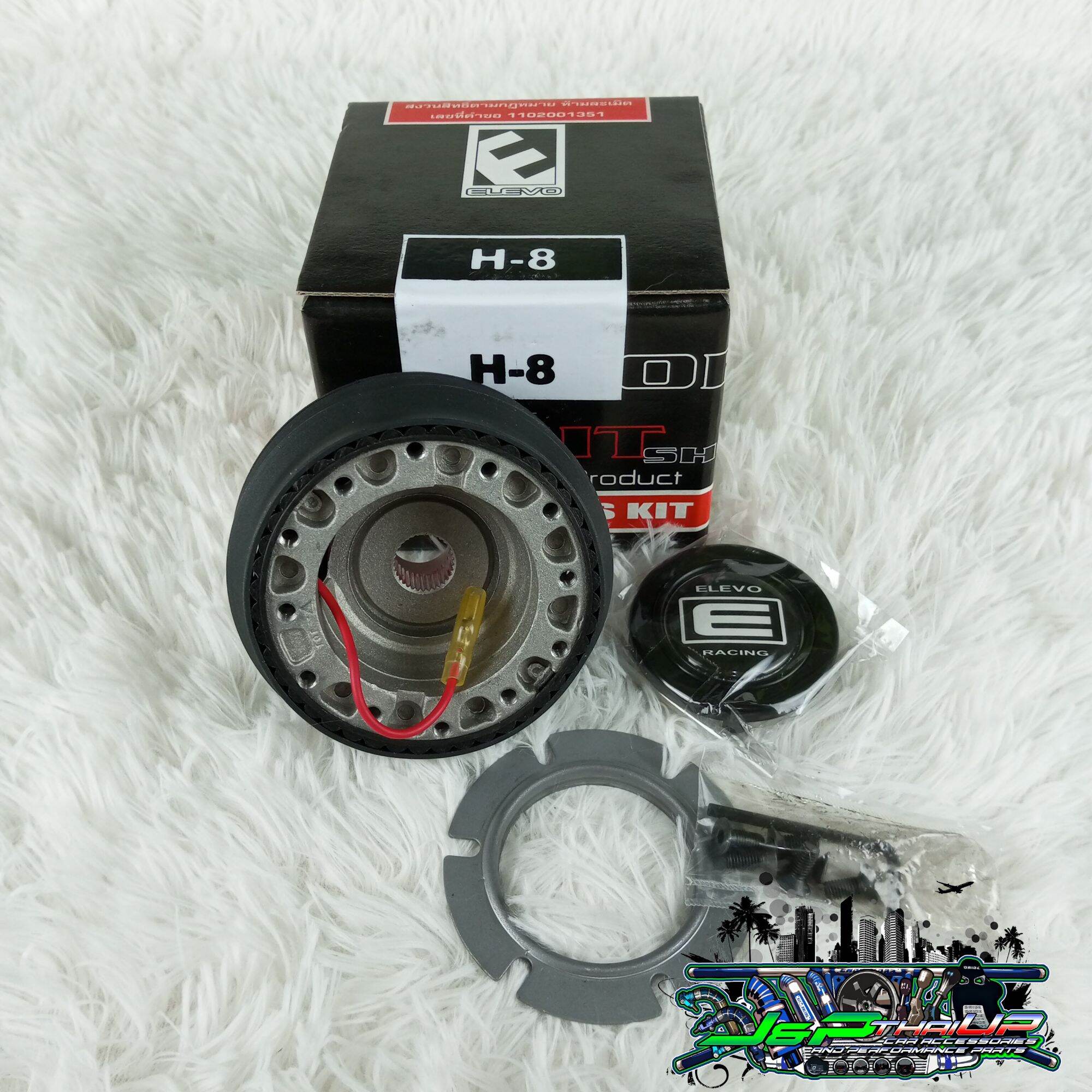 Honda Elevo Short Steering Wheel Adaptor Hub Boss Kit Made in Thailand ...