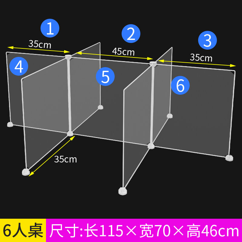 Dining Partition Student Canteen Isolation Board Dining Table Dining ...