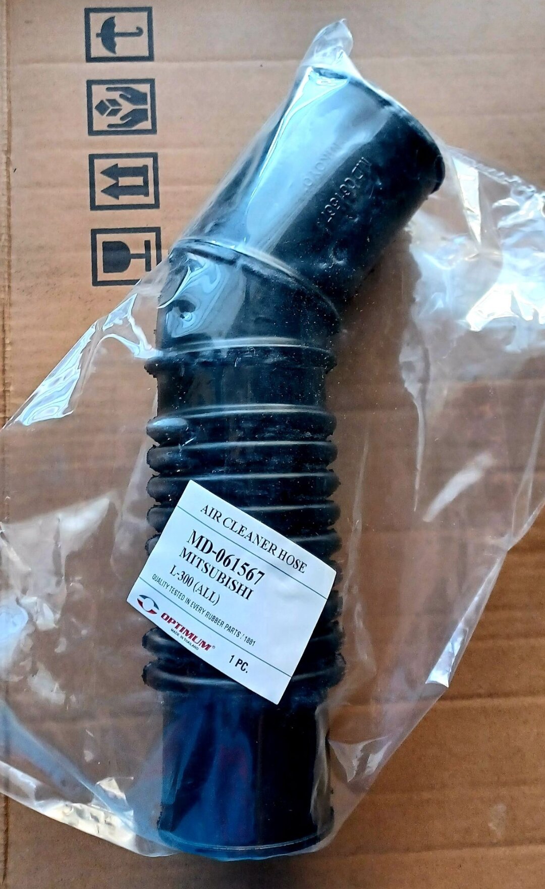 Mitsubishi L300 Air cleaner hose MD-061567 | Lazada PH