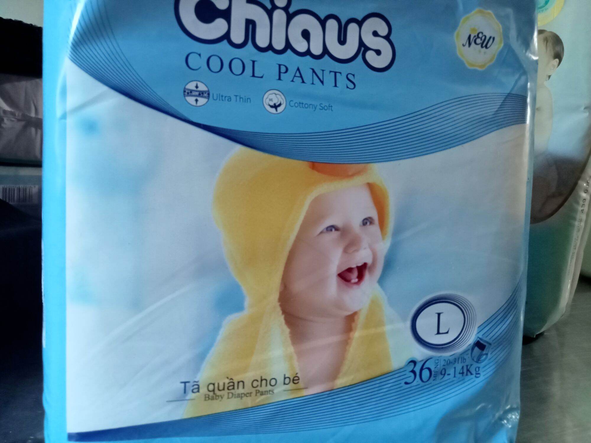 Korean chiaus/pampers diaper pants | Lazada PH