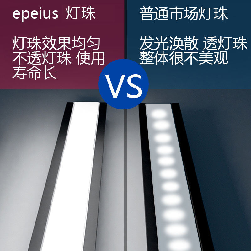 Black Led Aluminum Slot Light Bar U-Shaped Open-Mounted Strip Light ...