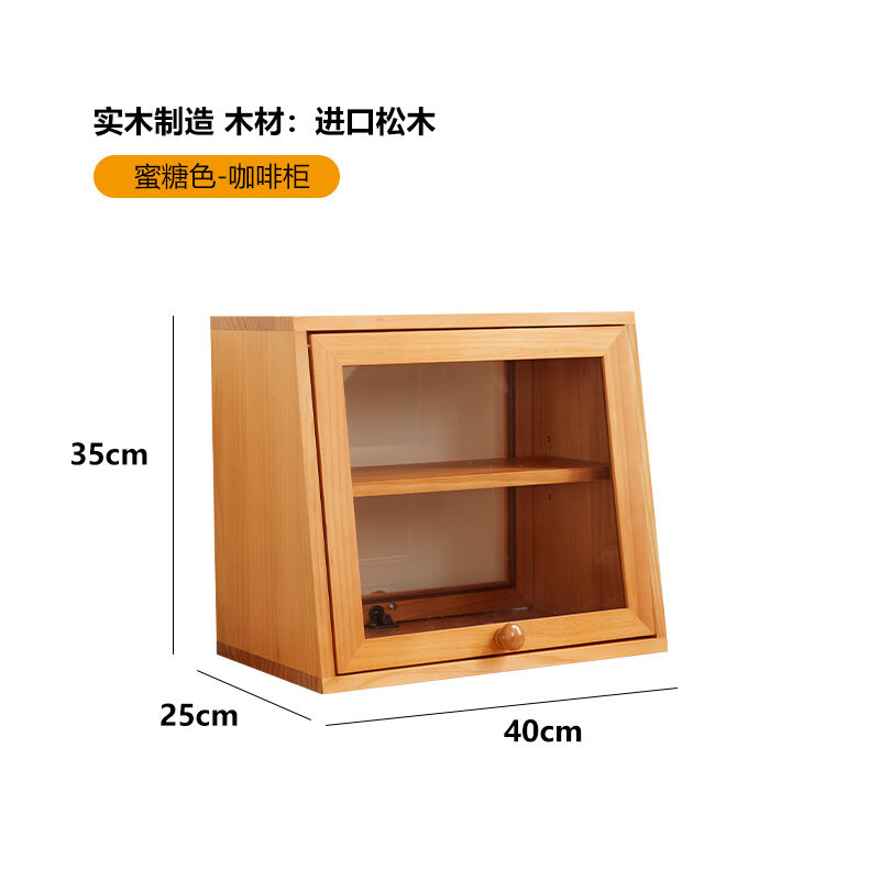 Solid Wood Desktop Cabinet Storage Cabinet Small Tea Cabinet Cup Tea ...