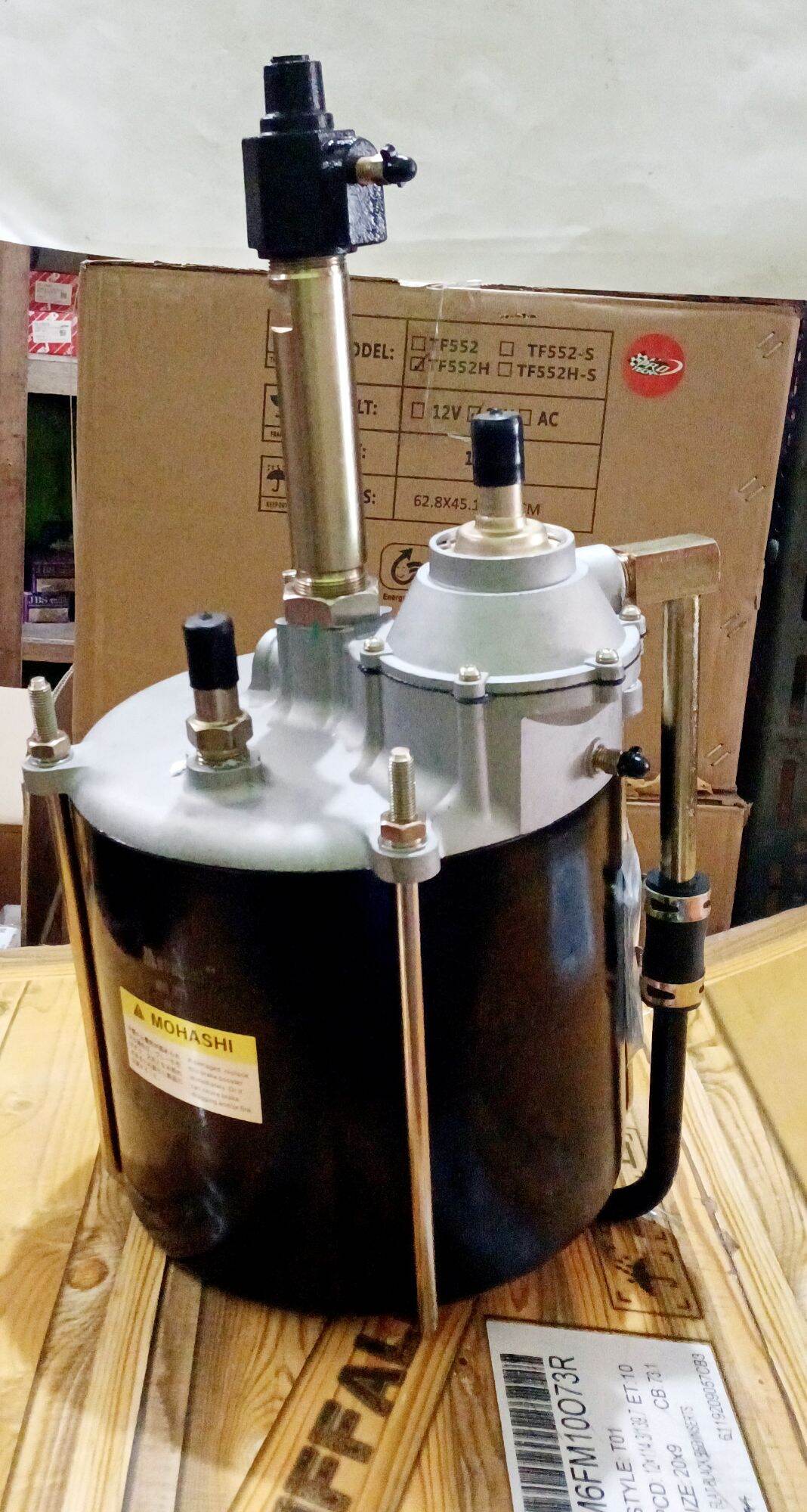 Isuzu D700 Long Brake Booster Hydrovac assembly MBI-271 | Lazada PH