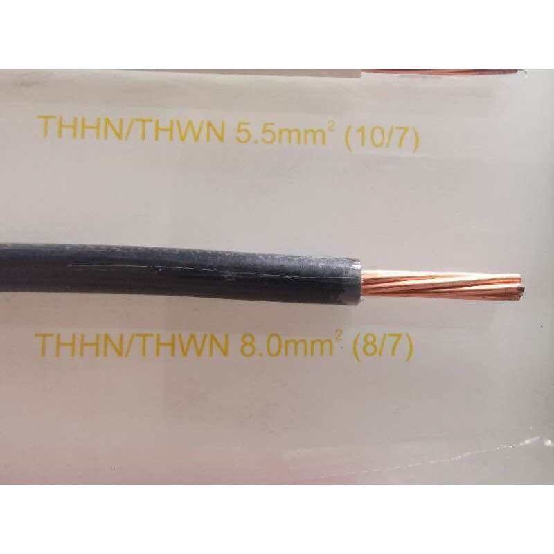 Boston THHN THWN Stranded Wire (per meter) 14/7 12/7 10/7 8/7 2.0mm 3 ... Boston THHN THWN Stranded Wire (per meter) 14/7 12/7 10/7 8/7 2.0mm 3 ...