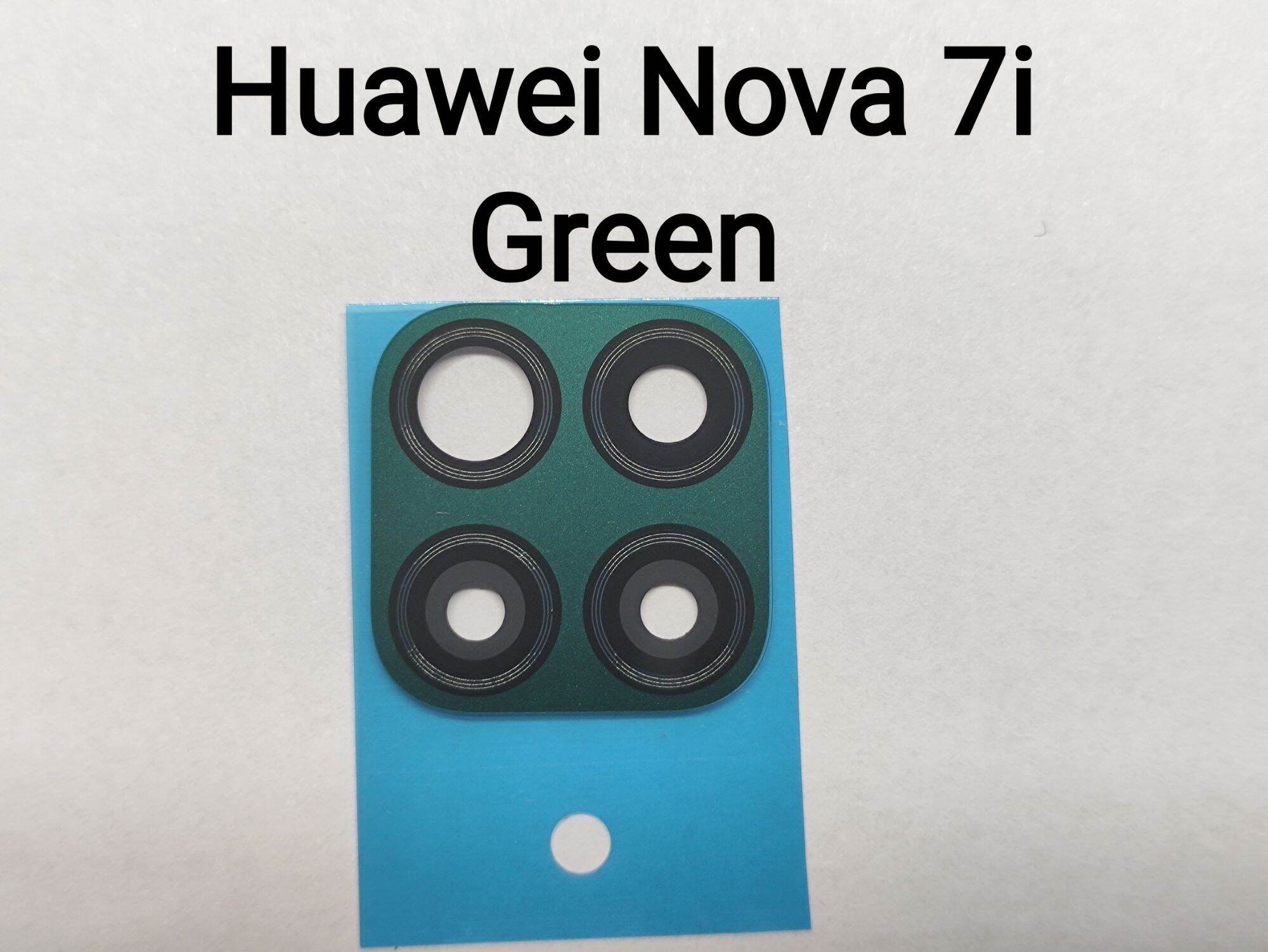 Huawei Nova 7i Camera Glass Lens Cover replacement adhesive already ...