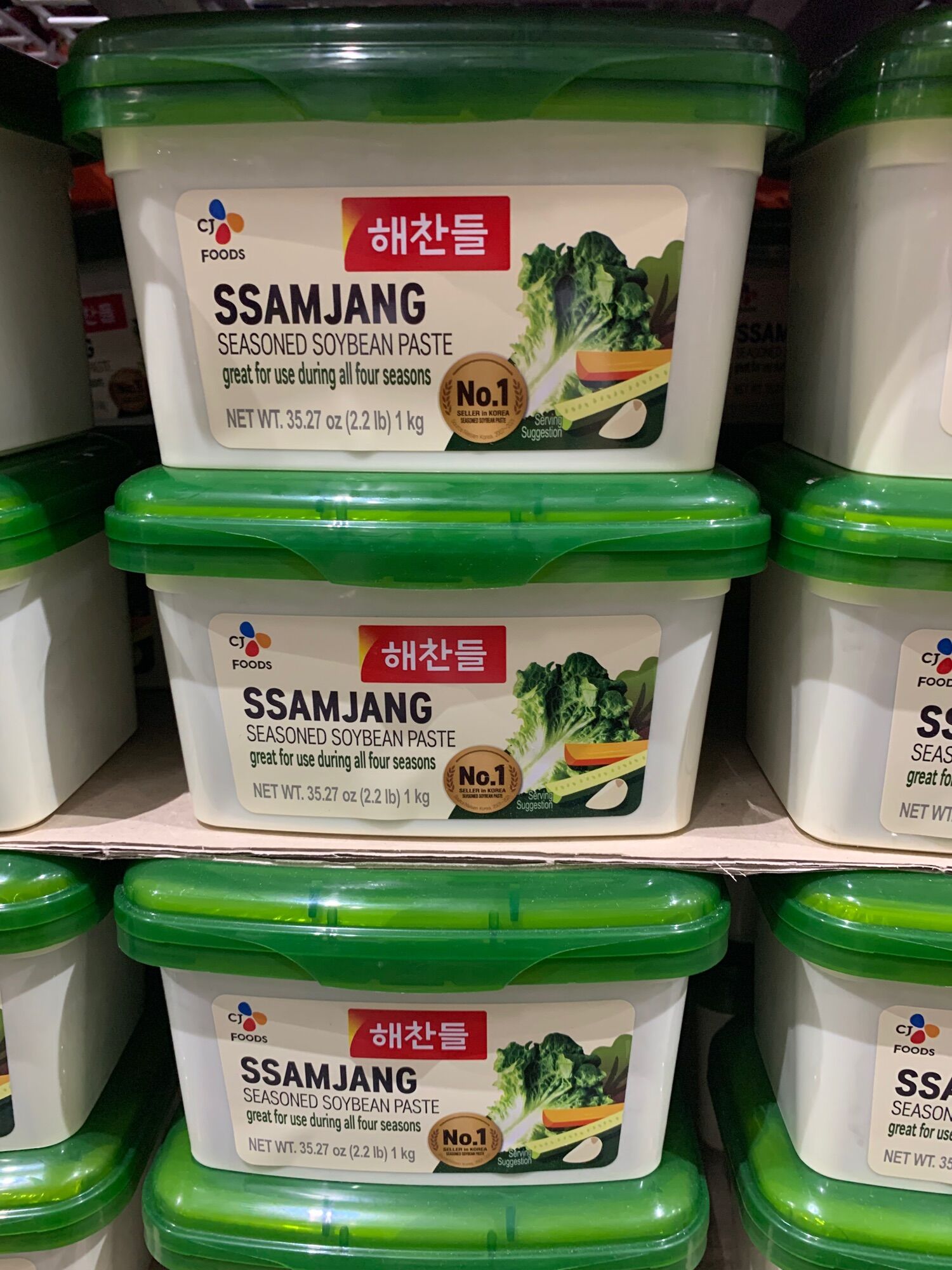 CJ Seasoned Soybean Paste 1kg | Lazada PH