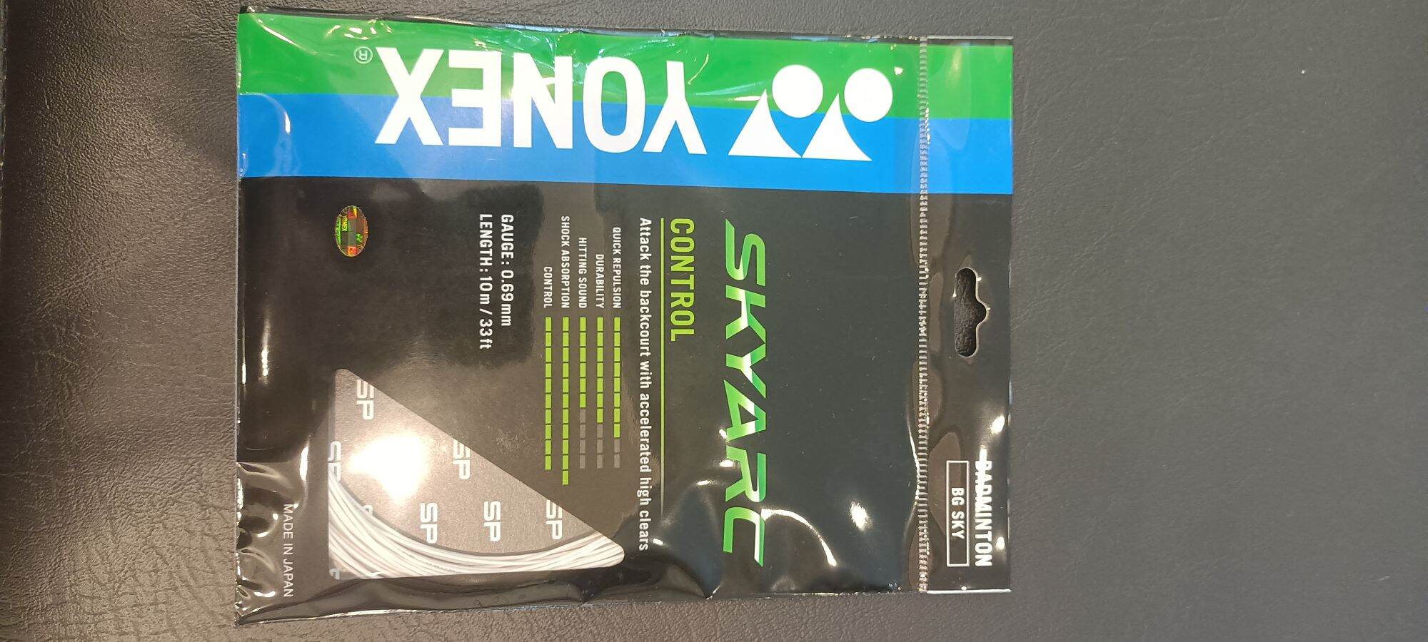 YONEX SKYARC | Lazada PH: Buy sell online Strings with cheap price ...