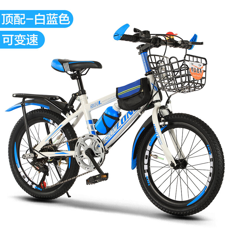 Teenagers Mountain SUV Children's Variable Speed Single Speed Bicycle ... Teenagers Mountain SUV Children's Variable Speed Single Speed Bicycle ...