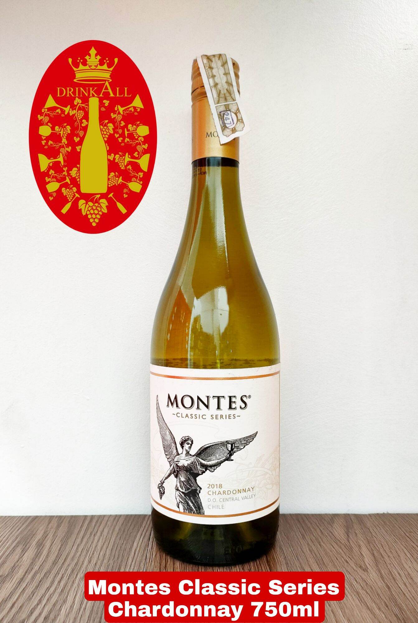 Montes Classic Series Chardonnay 750ml (Chile) | Lazada PH