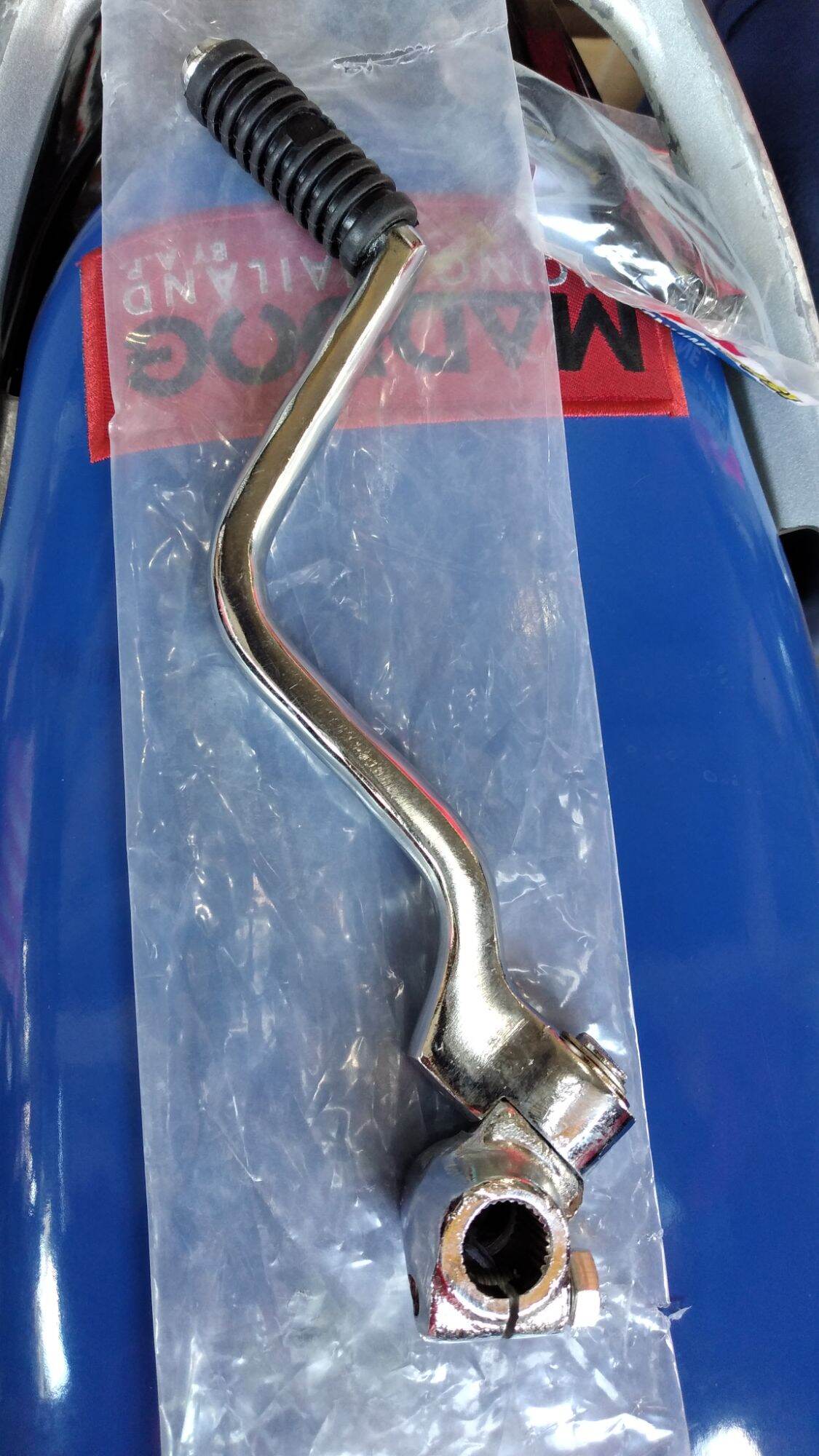 rusi ssx200 kicj starter arm. | Lazada PH