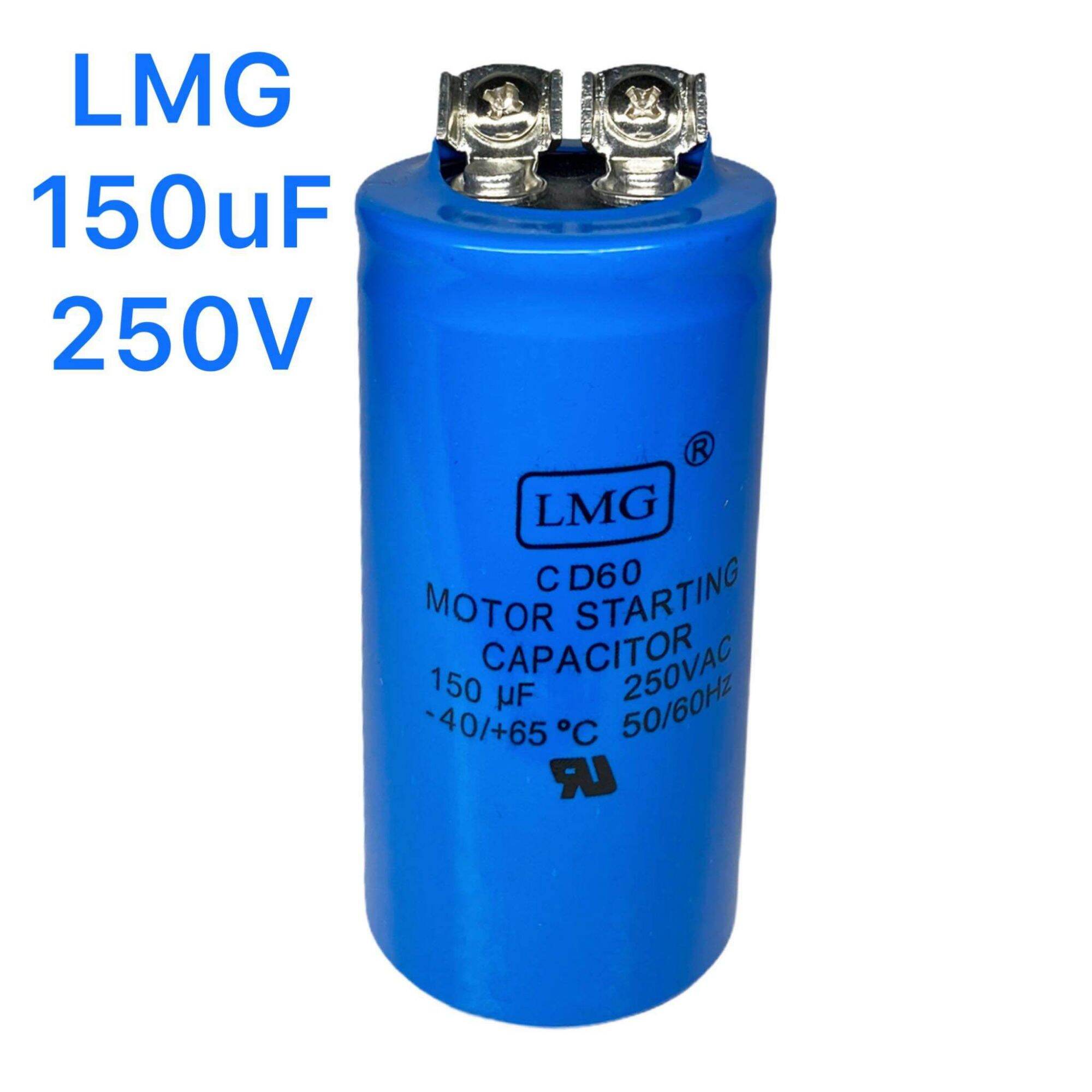 LMG 150UF 250V Motor Starting Capacitor | Lazada PH