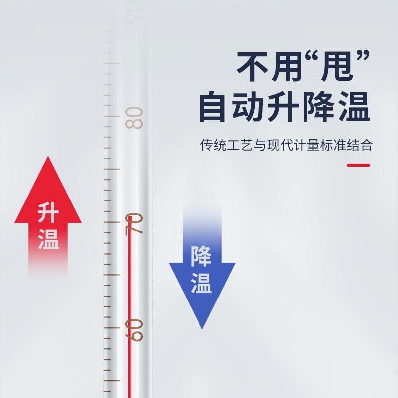 Red Water Thermometer Glass Rod Type Water Temperature Measuring Oil ...