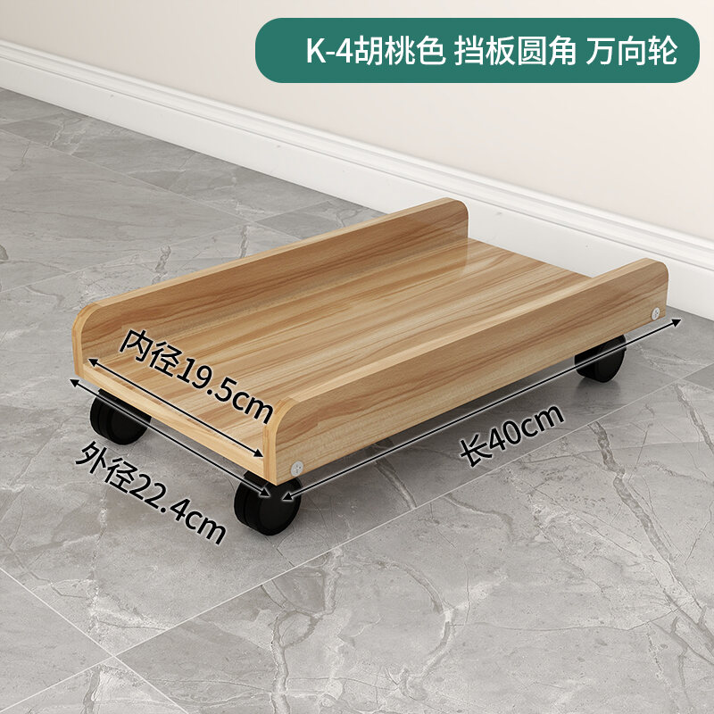 Desktop Computer Host Bracket Pad Riser Base under Table Chassis ...