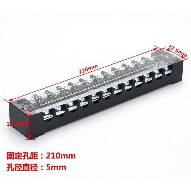 Terminal Block Molded Type Electrical 15a And 25a Lazada Ph