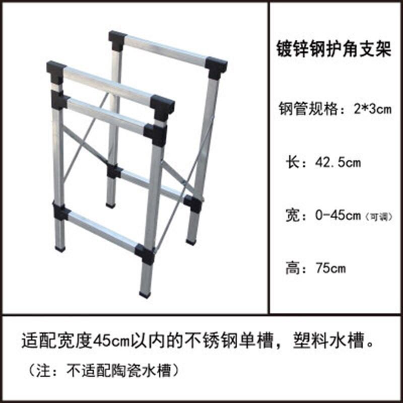 . Balcony Outdoor Temporary Kitchen Sink Simple Single Sink Wash Basin ...