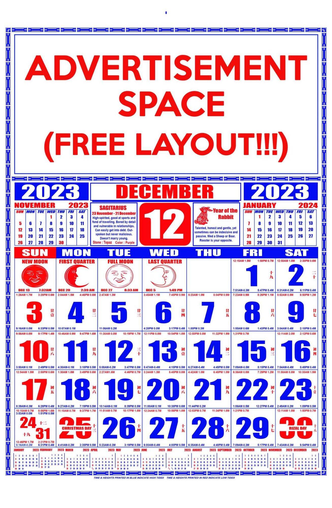 COMMERCIAL CALENDAR 2023 Personalized LONG BONDPAPER SIZE FREE LAYOUT 