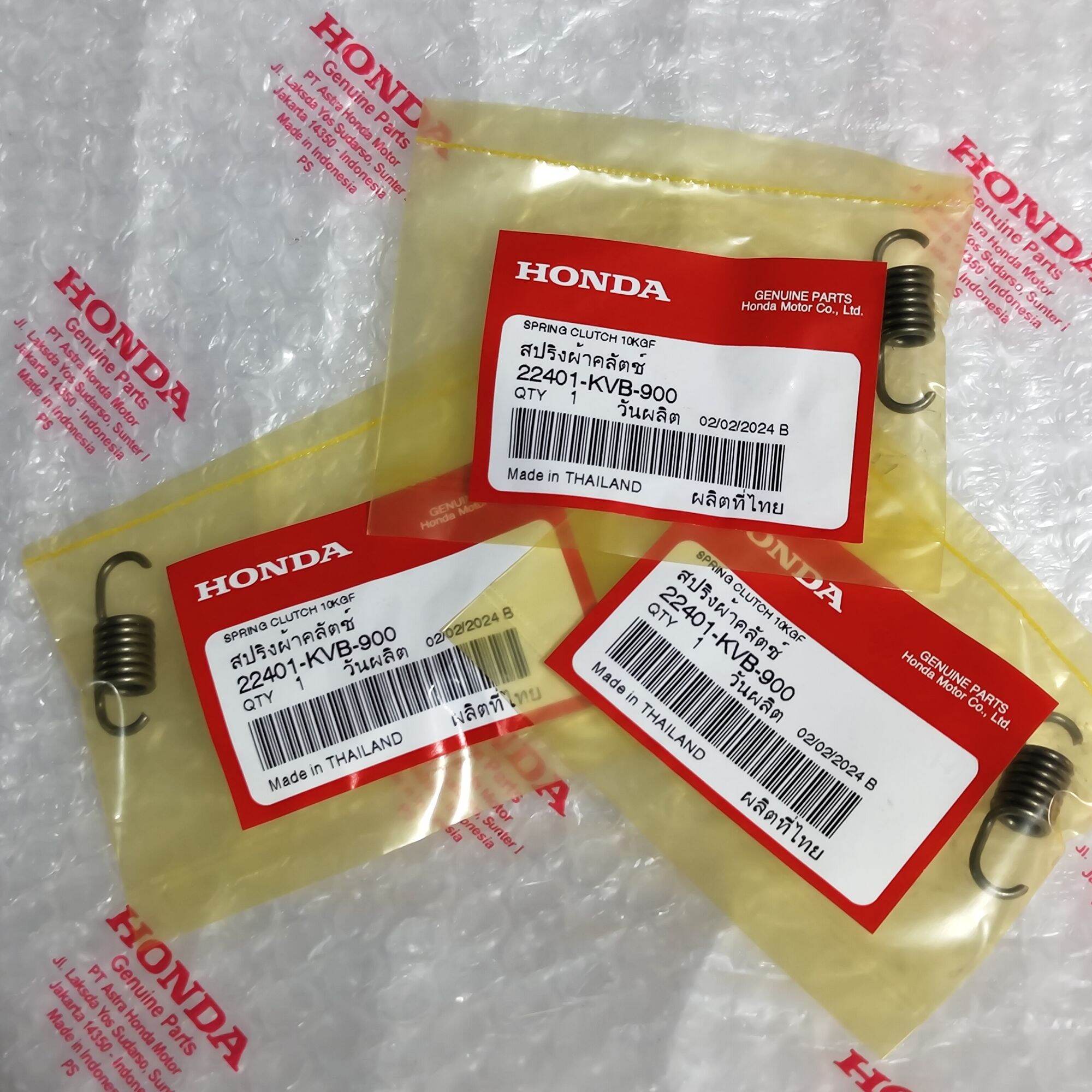 Genuine Clutch Spring (Set 3 pcs,) Click v1-v2-v3/Beat fi v1-v2/PCX/ADV ...