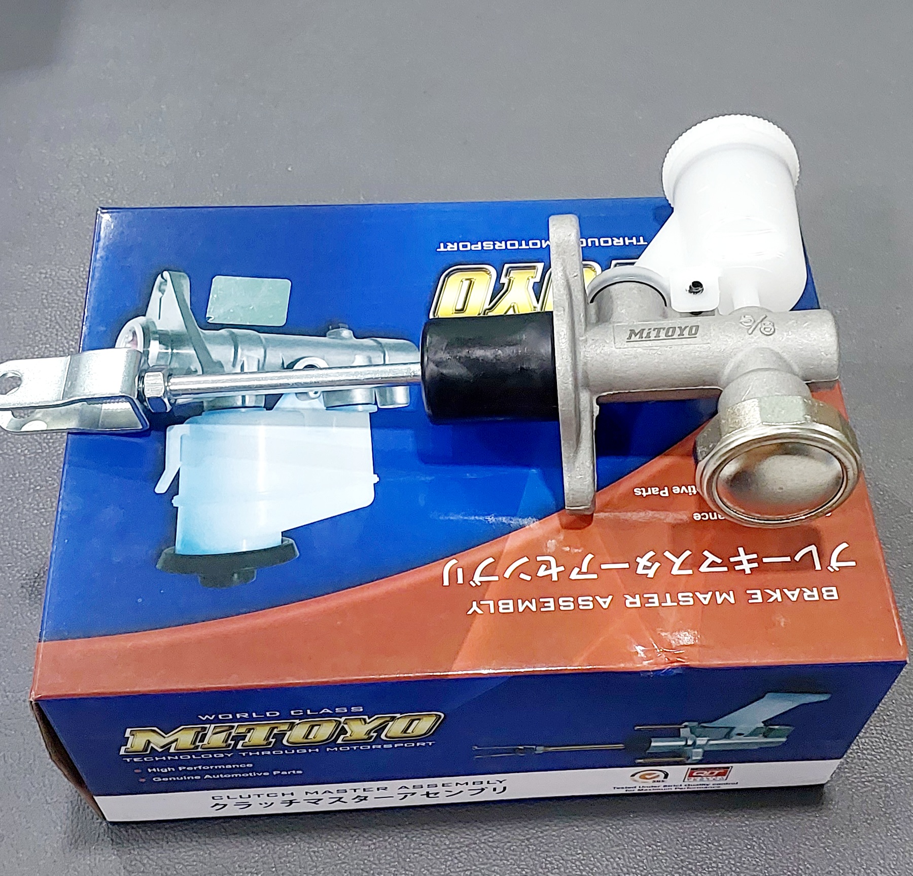 CLUTCH MASTER ASSEMBLY FOR NISSAN FRONTIER SIZE 5/8 30610-3S107 | Lazada PH