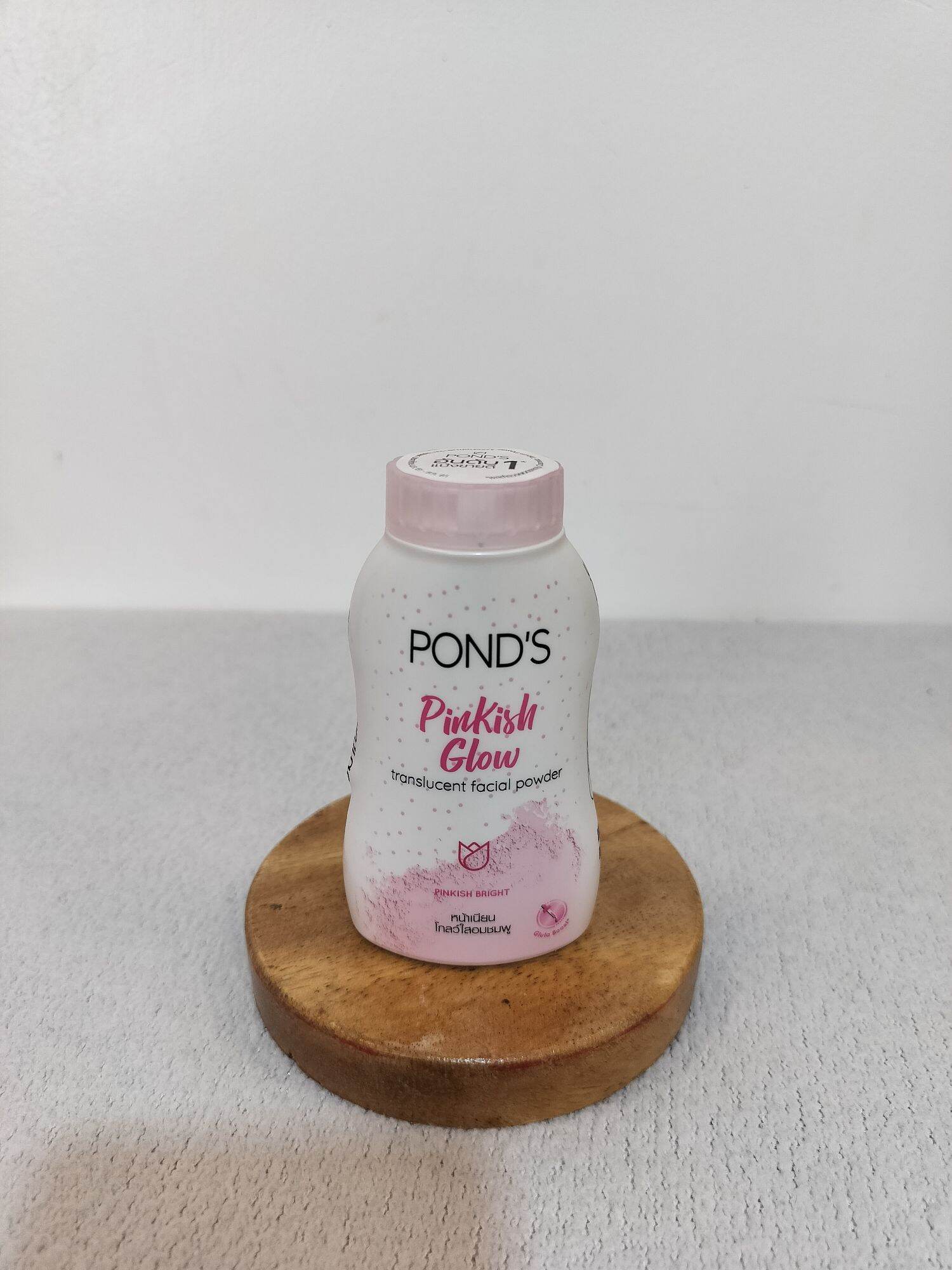 Ponds Powder Pinkish Glow | Lazada PH