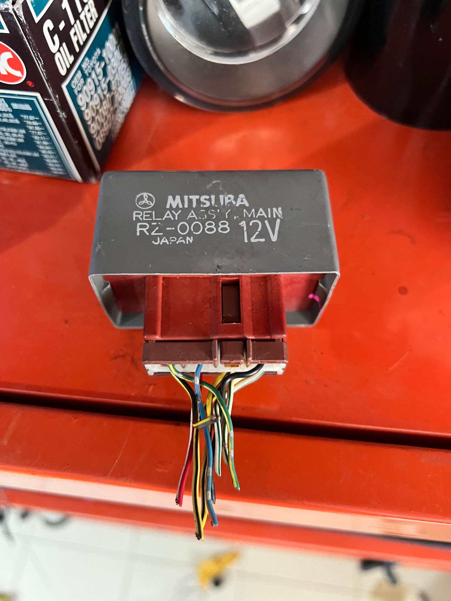 Mitsuba 0088 Fuel Pump Main Relay | Lazada PH