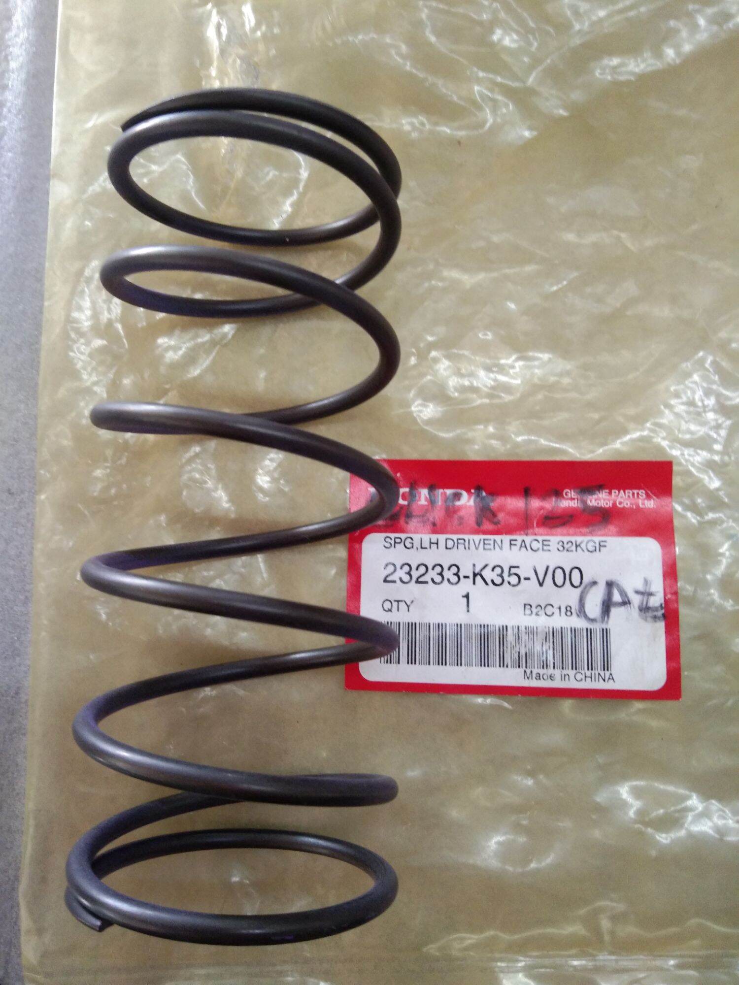 Honda Genuine Parts Center/ driven Face Spring for Click 125 version 1 ...