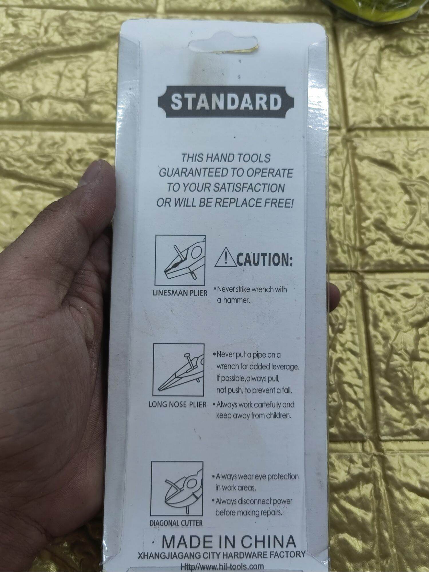 STANDARD 6inch Plier longnose Cutter | Lazada PH