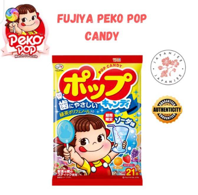 Fujiya Peko Pop Candy | Lazada PH