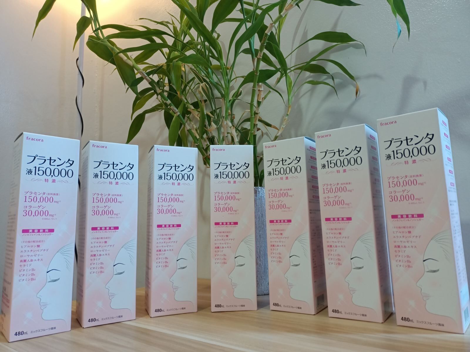 Fracora Placenta Liquid Drink ( 150,000mg ) | Lazada PH
