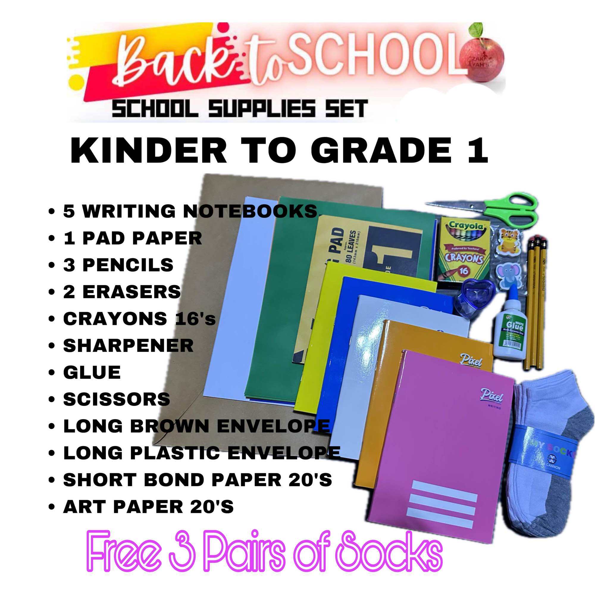 Kinder to Grade 1 School Supplies Set | Lazada PH