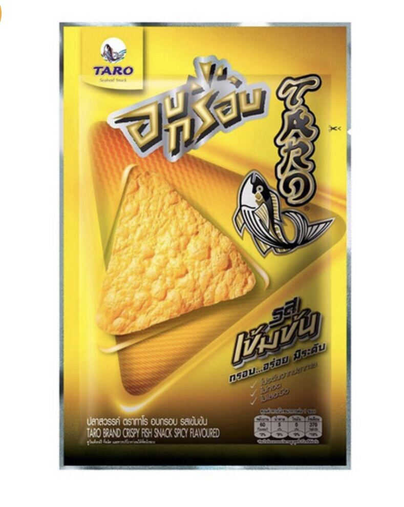 Taro Fish Snack 20g Thailand Fish Strip Snack | Lazada PH