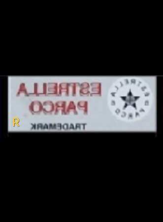 Teiana Nairda Estrella Parco White Box Rnd Pntd Metal For AG