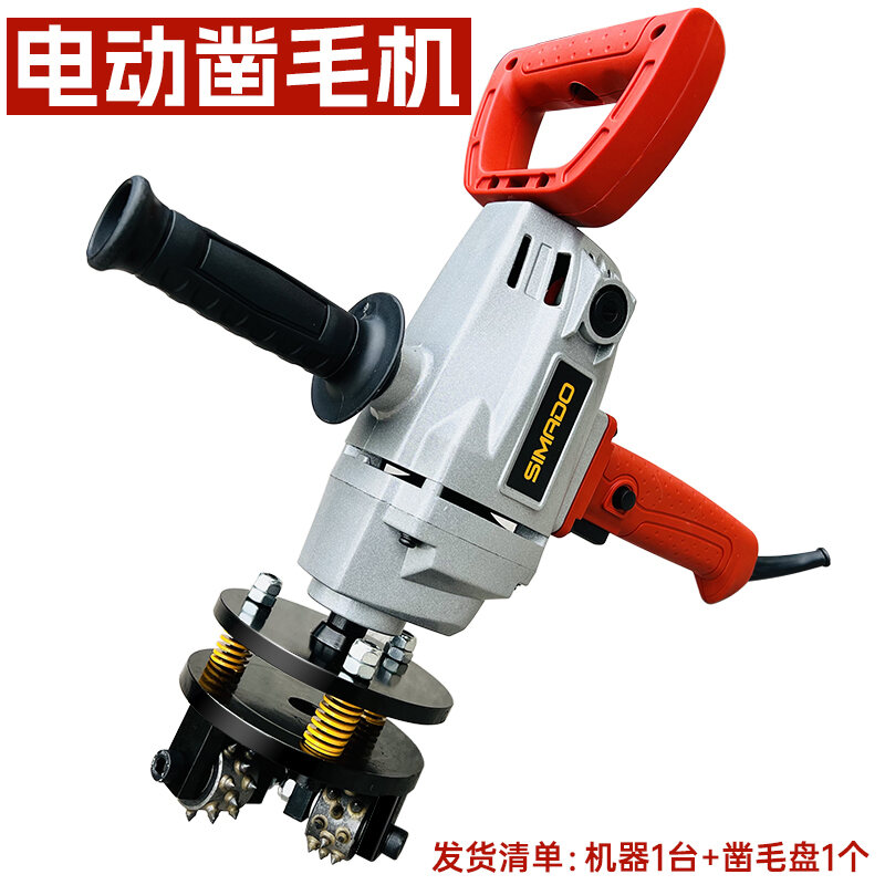 Electric Hammer Concrete Scabbler Hand-Held Concrete Bridge Road Dam ...