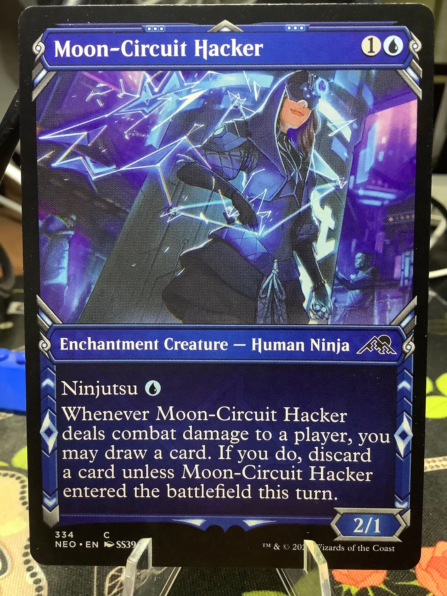 MAGIC: The Gathering - Moon-Circuit Hacker SHOWCASE (Kamigawa: Neon ...