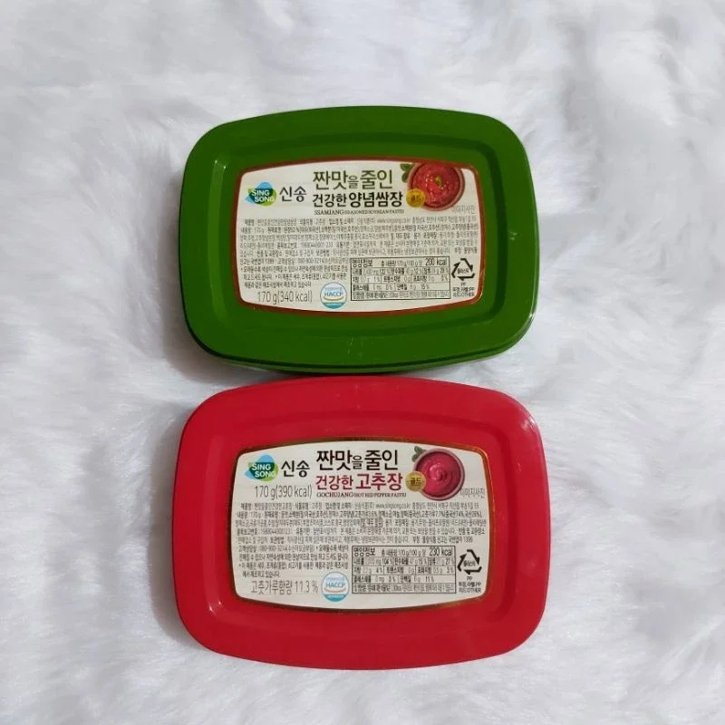 Singsong Korean Chili Paste Ssamjang & Gochujang 170g | Lazada PH