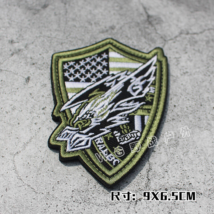 US Federal Hostage Rescue Team Shoulder Emblem HRT Investigation Badge ...