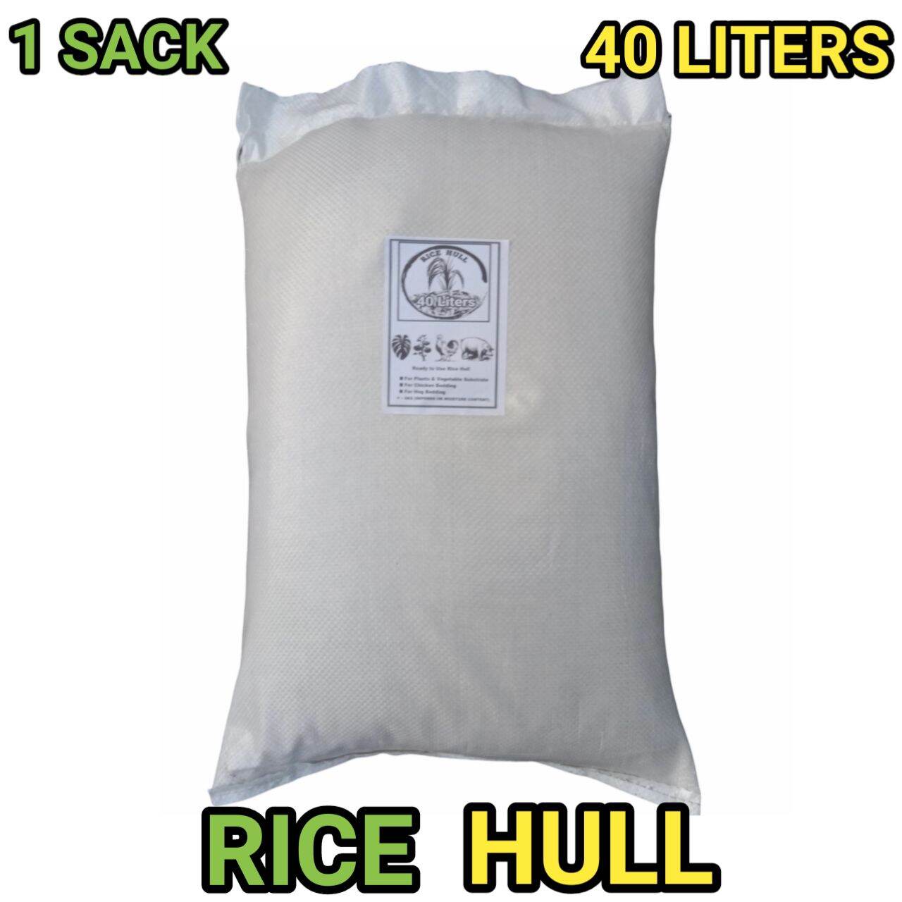 1 sack Ipa ng Palay Rice Hull 40L | Lazada PH