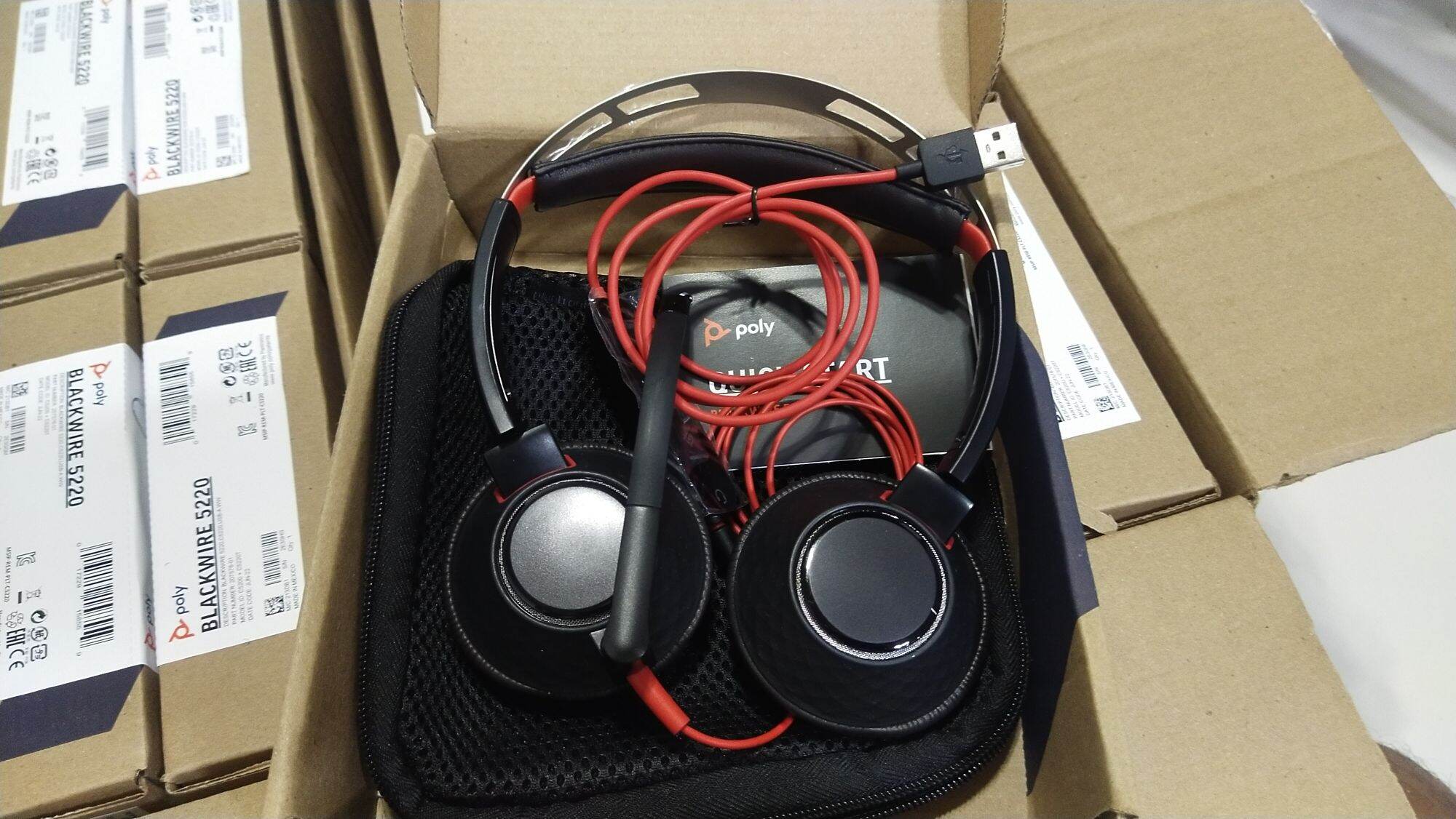 PLANTRONICS BLACKWIRE C5220 | Lazada PH