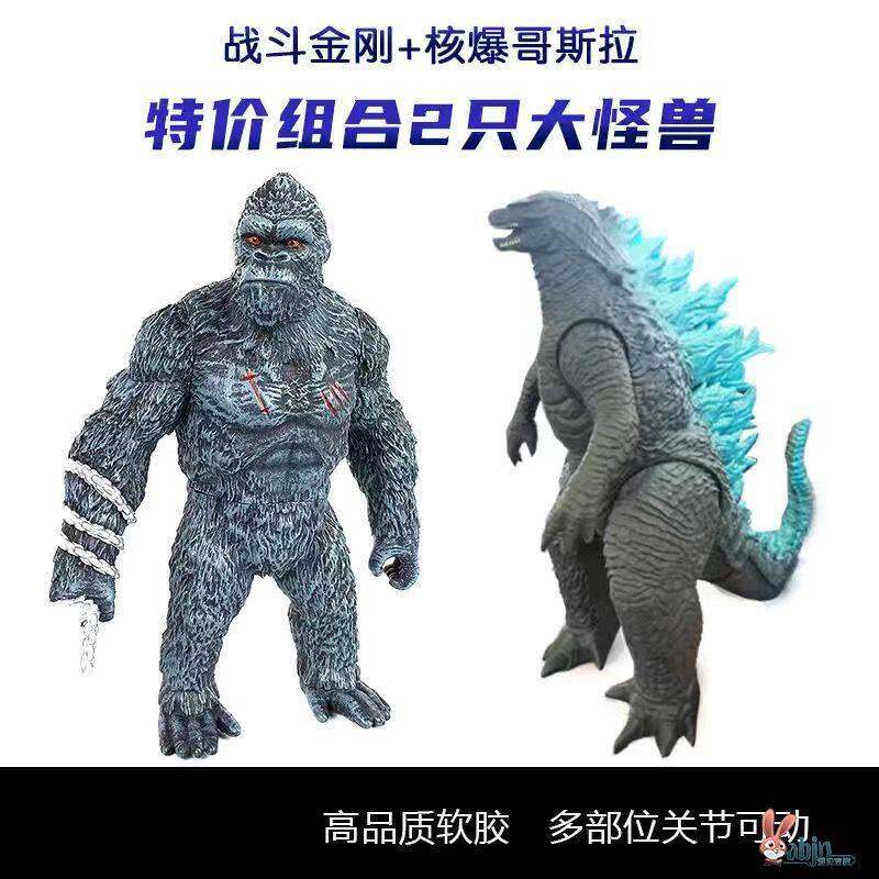 Large Monster Godzilla Toy Legend Godzilla Hand-Made Model Flexible ...