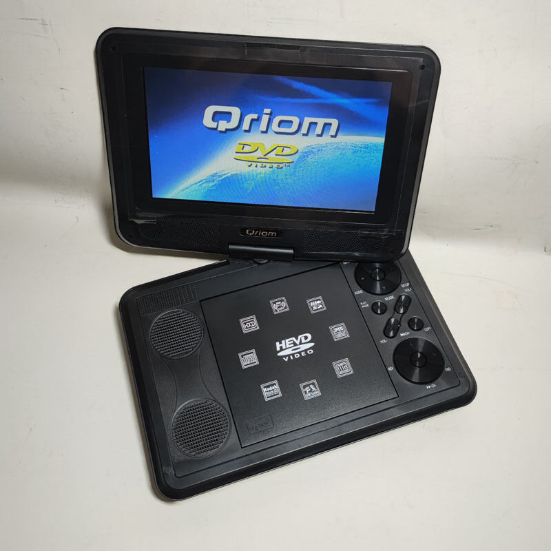 Japan Import 7-Inch Mini Portable DVD Player All-in-One HD Retro DVD ...