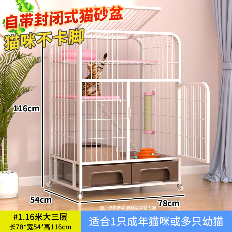 Cat Cage Household Indoor Non Occupied Area Toilet Integrated Cat Villa
