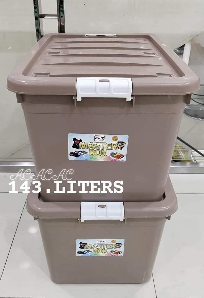 143 Liters Black Storage Box with Wheels | Lazada PH