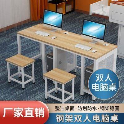 School Student Electric Classroom Wooden Double Three-Person Multimedia ...