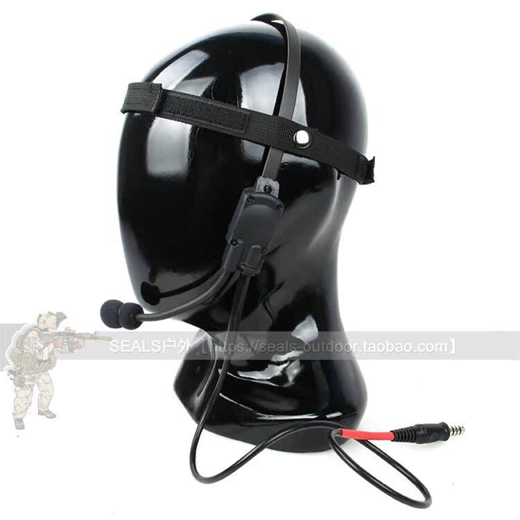 Element MH180-V Skull Conduction Headset Atlantic Tactical PTT ...