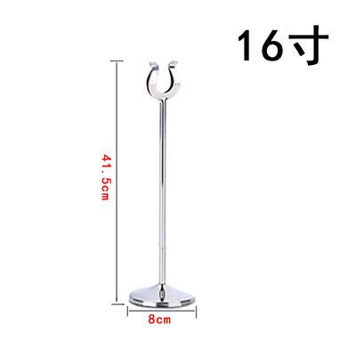 Stainless Steel Restaurant Menu Board Holder Stand Self-Service Price ...