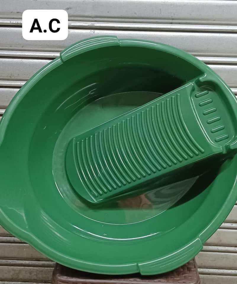 Batya with built in washing board | Lazada PH