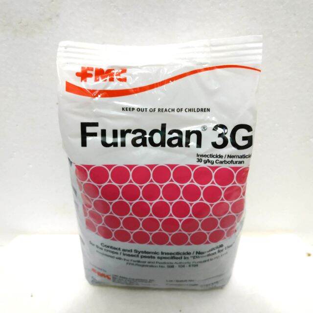 FURADAN 3G | Lazada PH